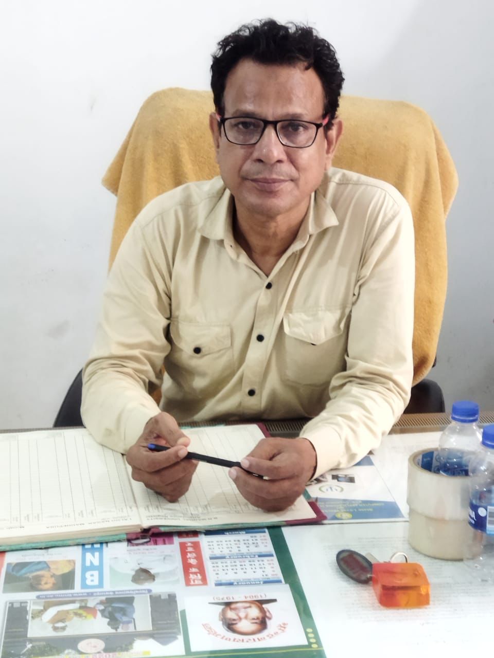 BNMU || Bhupendra Narayan Mandal University